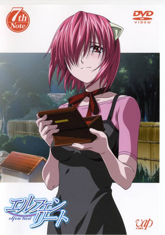 Elfen Lied image
