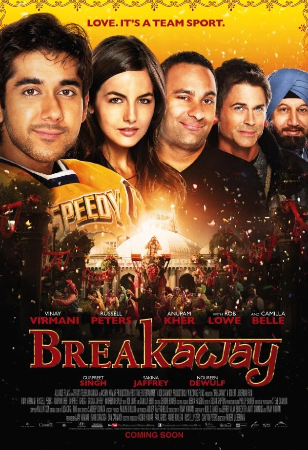 Picture of Breakaway