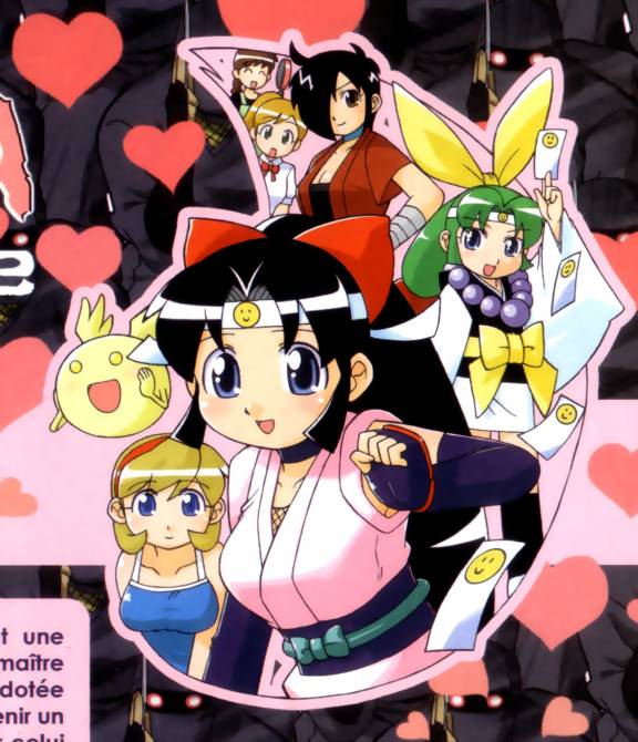 Ninja Nonsense picture