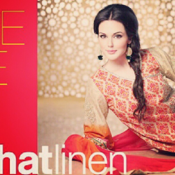 Picture of Aisha Linnea Akthar