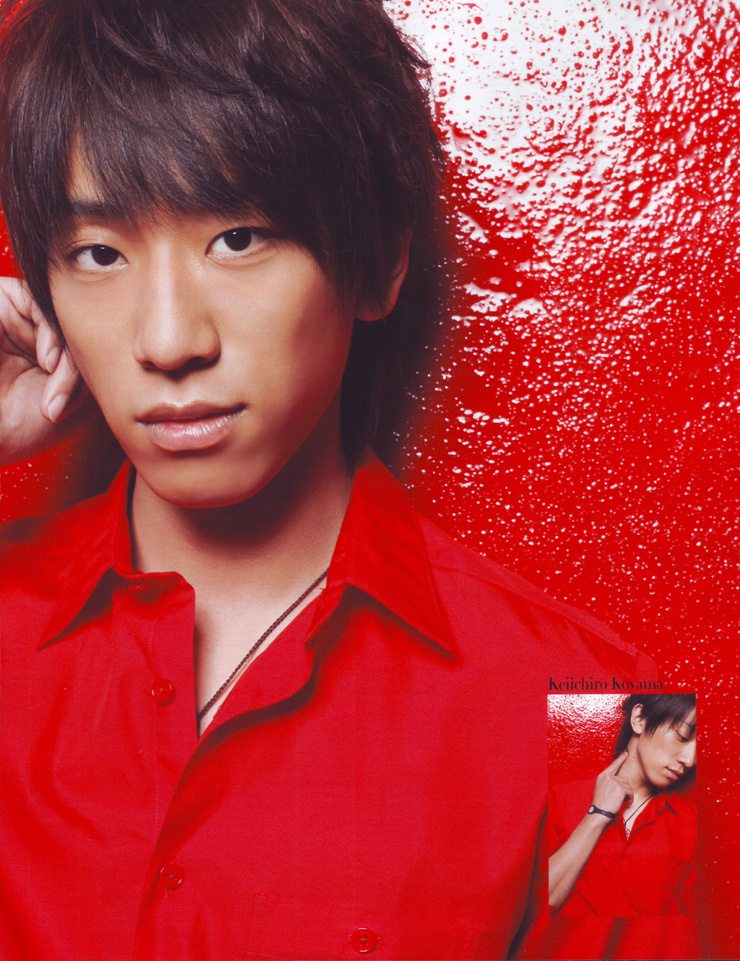 Picture of Keiichirô Koyama