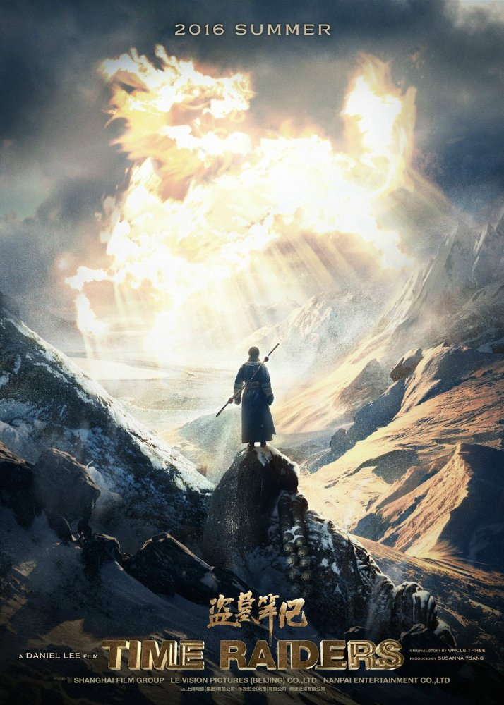 Picture of Time Raiders