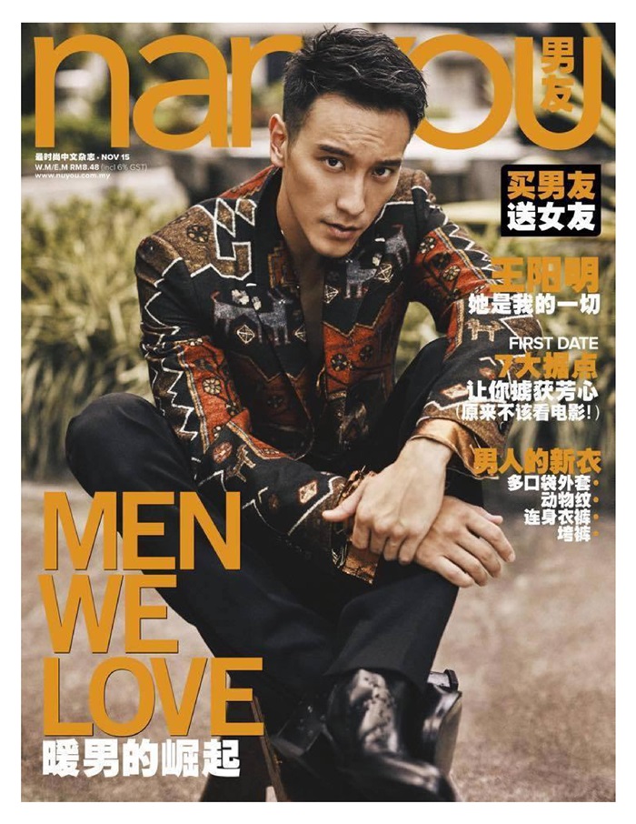 Picture of Sunny Wang