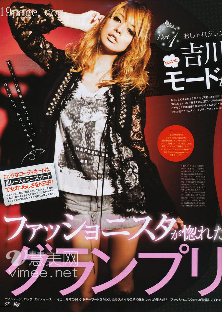 Listal - List the stuff you love! Movies, TV, music, games and books