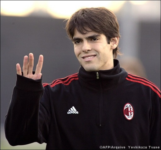 Image of Kaká