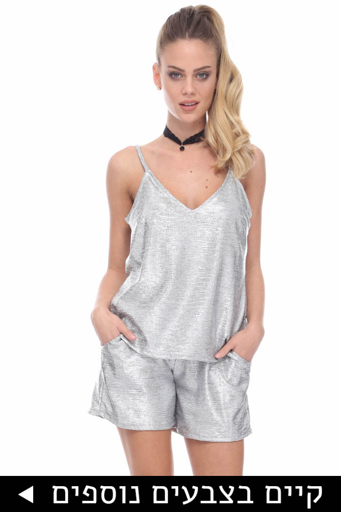 Picture of Bar Zomer