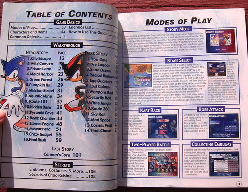 Picture of Sonic Advance + Sonic Adventure 2 Battle Official Perfect Guide