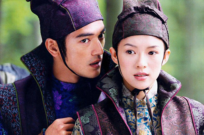 House of Flying Daggers image