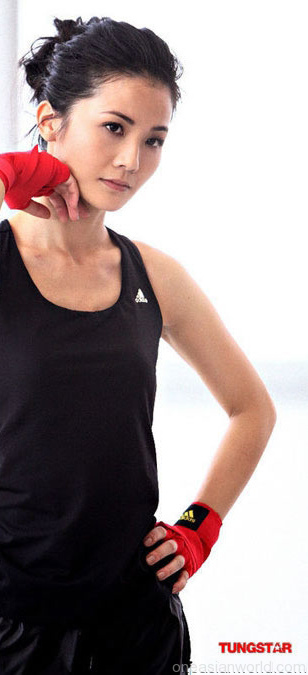 Picture of Charlene Choi