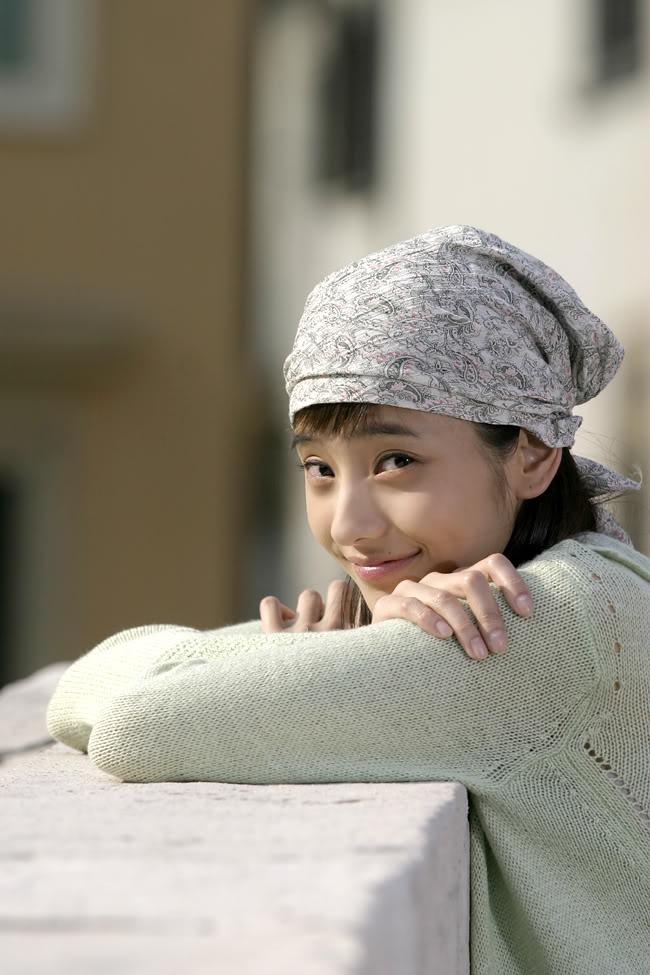 Han Chae Young picture