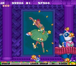 Picture of Gokujō Parodius!