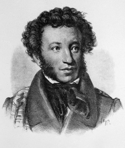 Picture of Alexander Pushkin