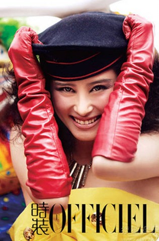 Picture of Li Xin Ru