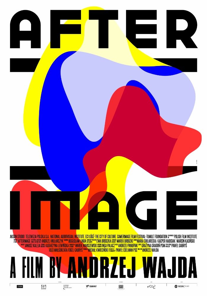 Afterimage image
