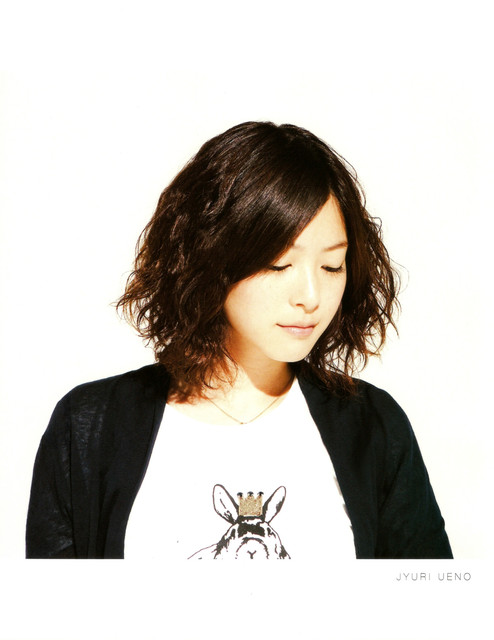 Picture of Juri Ueno