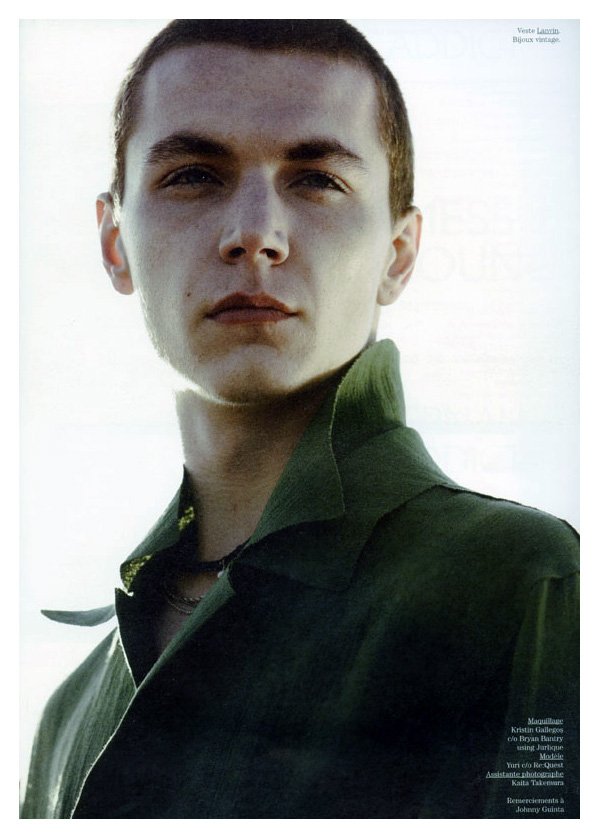 Picture of Yuri Pleskun