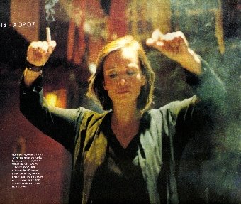 Katerina Gogou picture