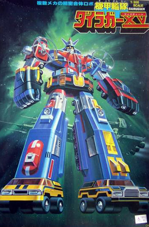Vehicle Force Voltron (Voltron: Defender of the Near Universe) image