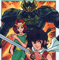 Image of God Mazinger