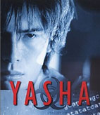 Image of Yasha