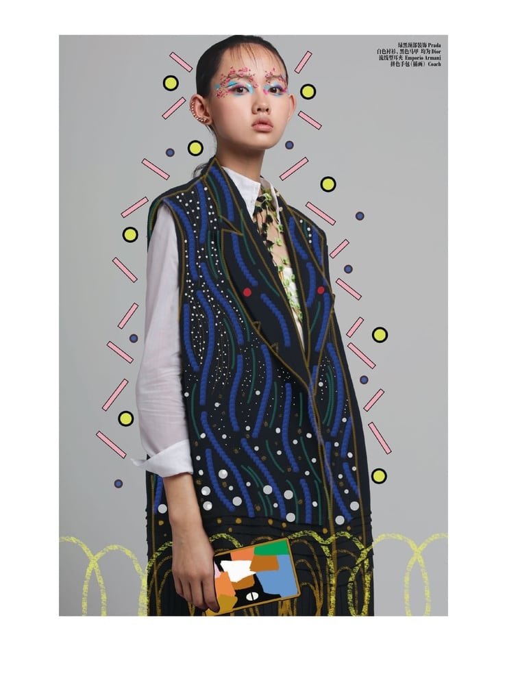 Picture of Wei Xiaohan