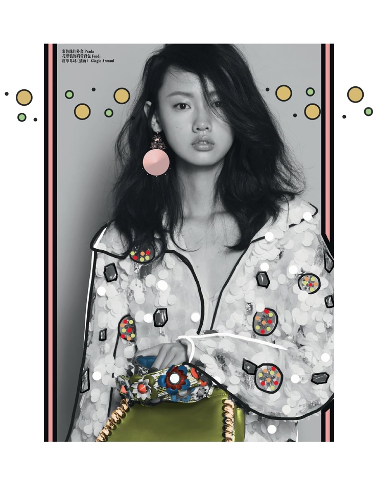 Picture of Wei Xiaohan