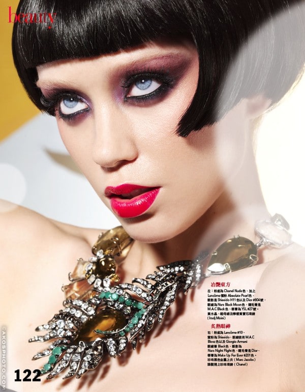 Picture of Judith Bedard