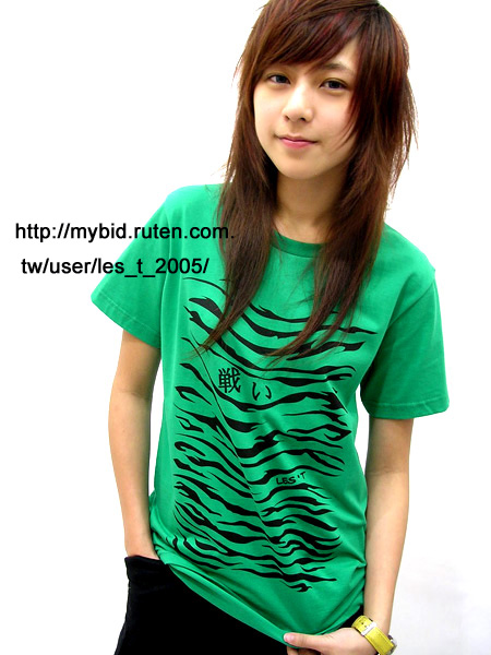 Picture of Zaizai Lin