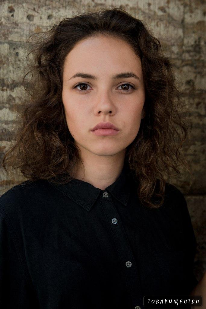 Stasya Miloslavskaya Photos, News and Videos, Trivia and Quotes - FamousFix