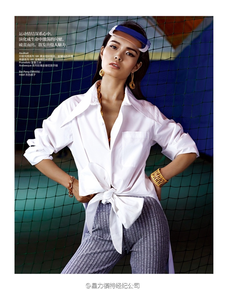 Picture of Ling Liu