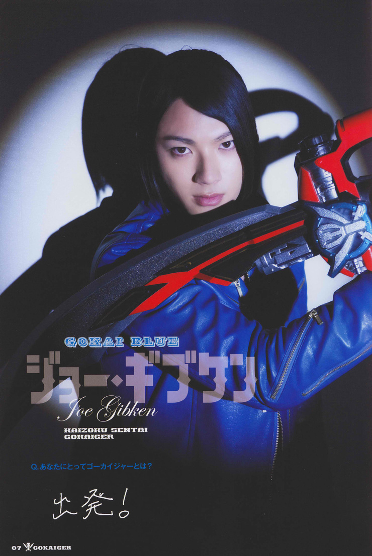 Picture of Joe Gibken