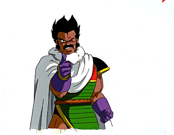 Dragon Ball Z: Broly – The Legendary Super Saiyan image
