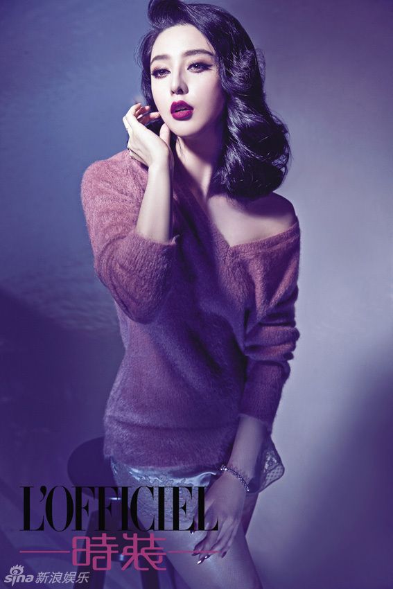 Picture of Fan Bing Bing