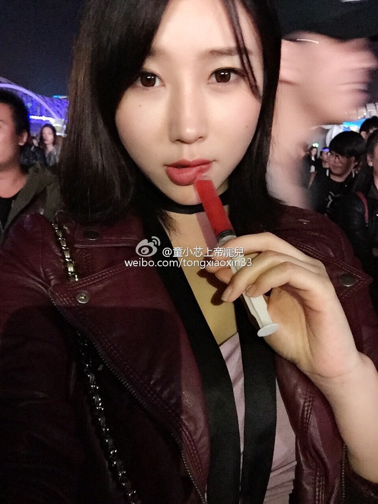 Picture of Tong XiaoXin 童小芯