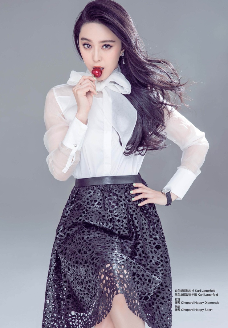 Fan Bing Bing picture