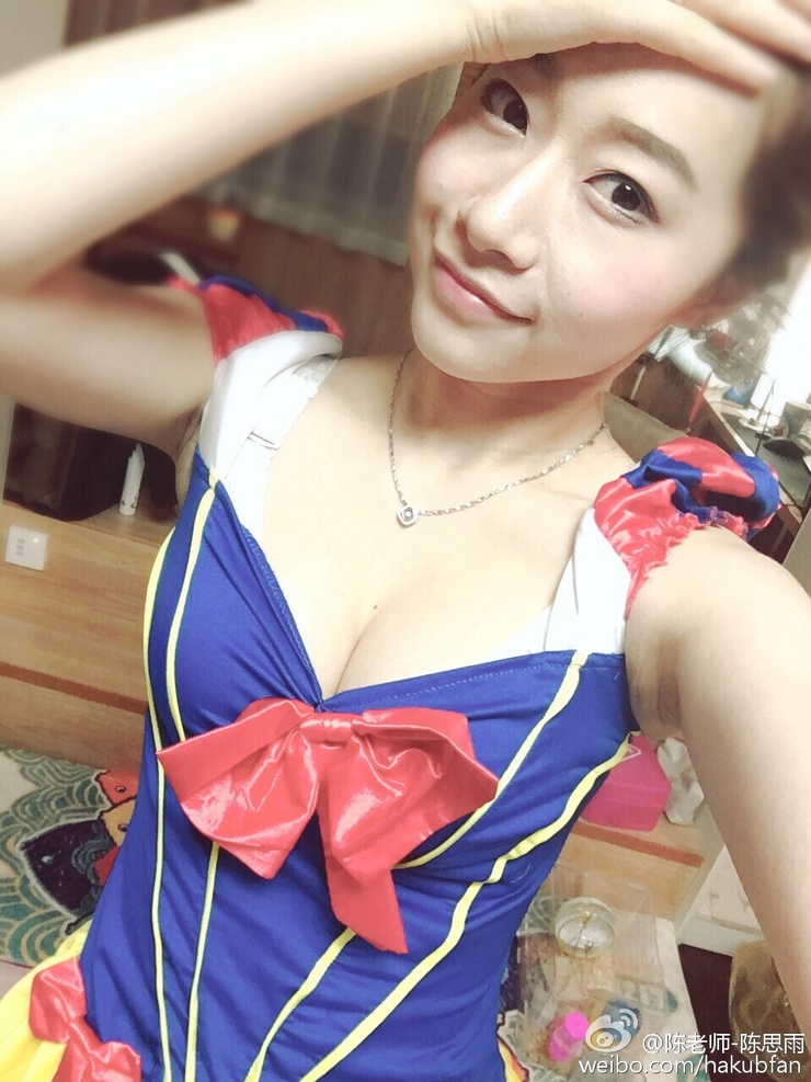 Picture of Chen Si Yu 陈思雨