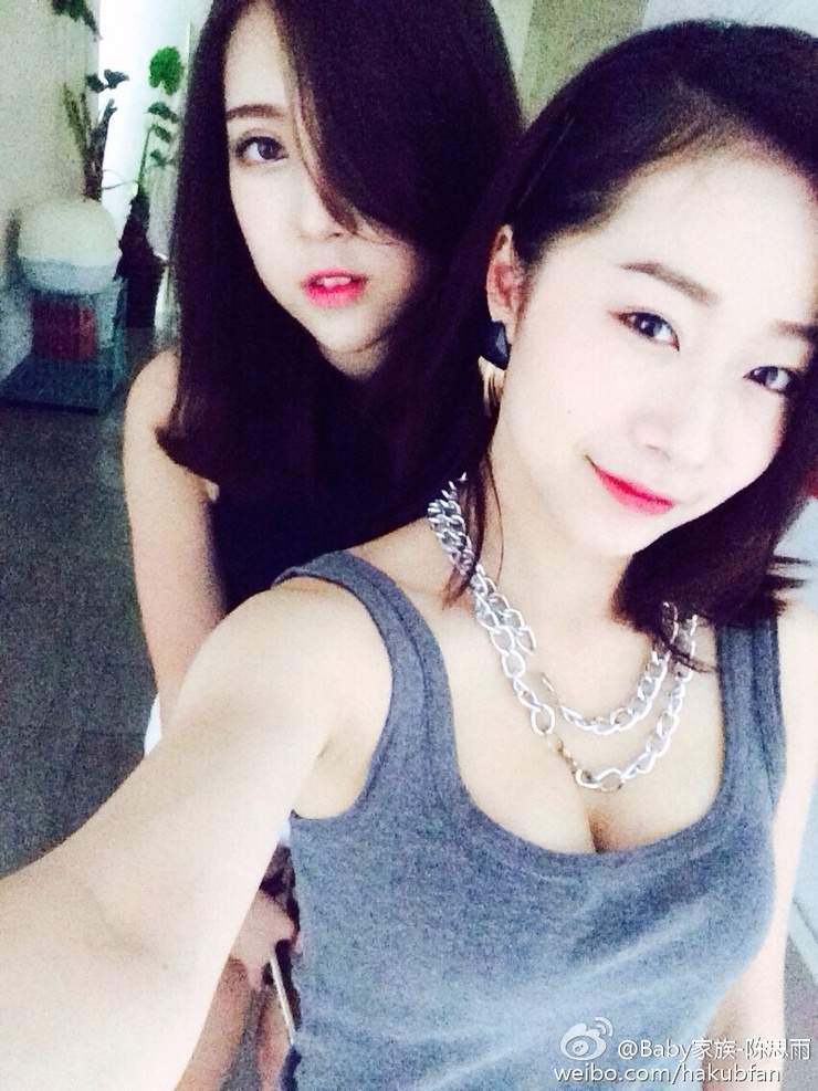 Picture of Chen Si Yu 陈思雨