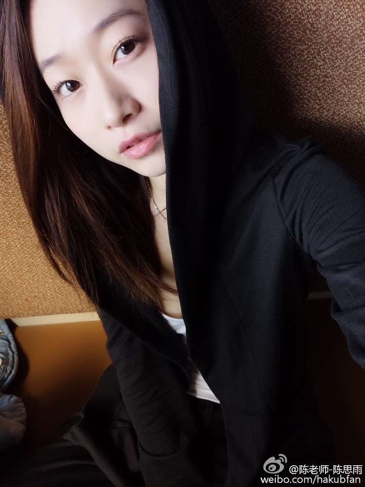 Picture of Chen Si Yu 陈思雨