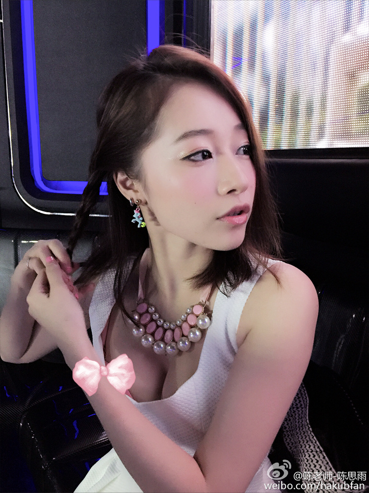 Picture of Chen Si Yu 陈思雨