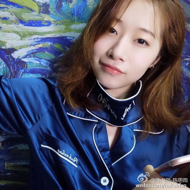 Picture of Chen Si Yu 陈思雨
