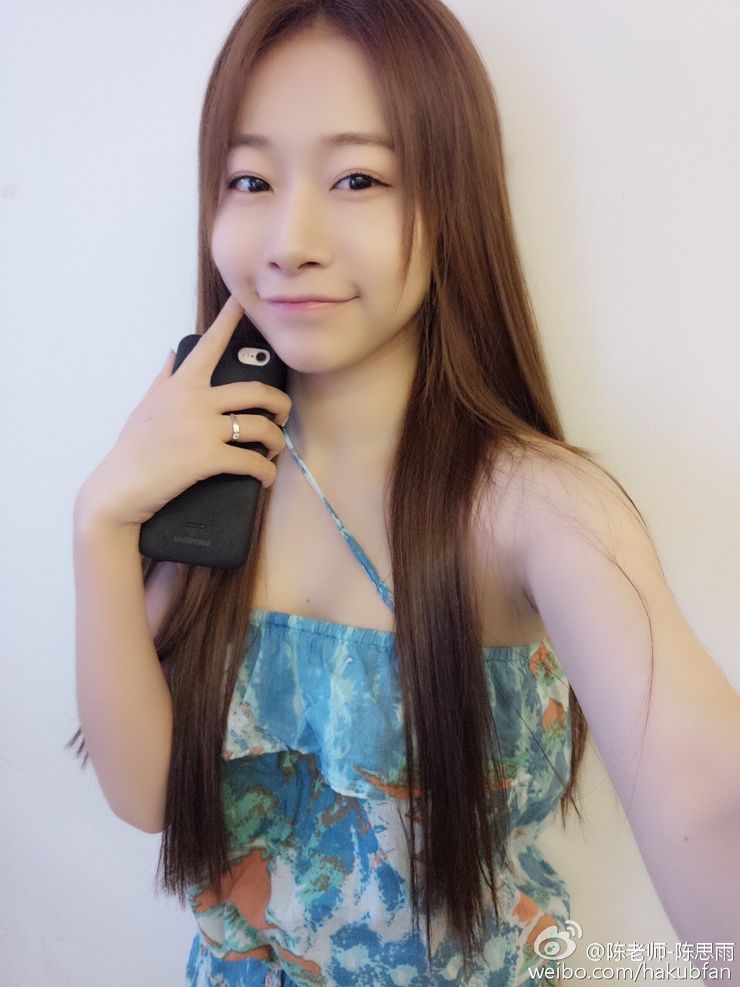 Picture of Chen Si Yu 陈思雨