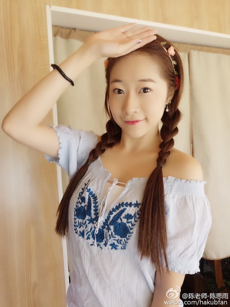 Picture of Chen Si Yu 陈思雨