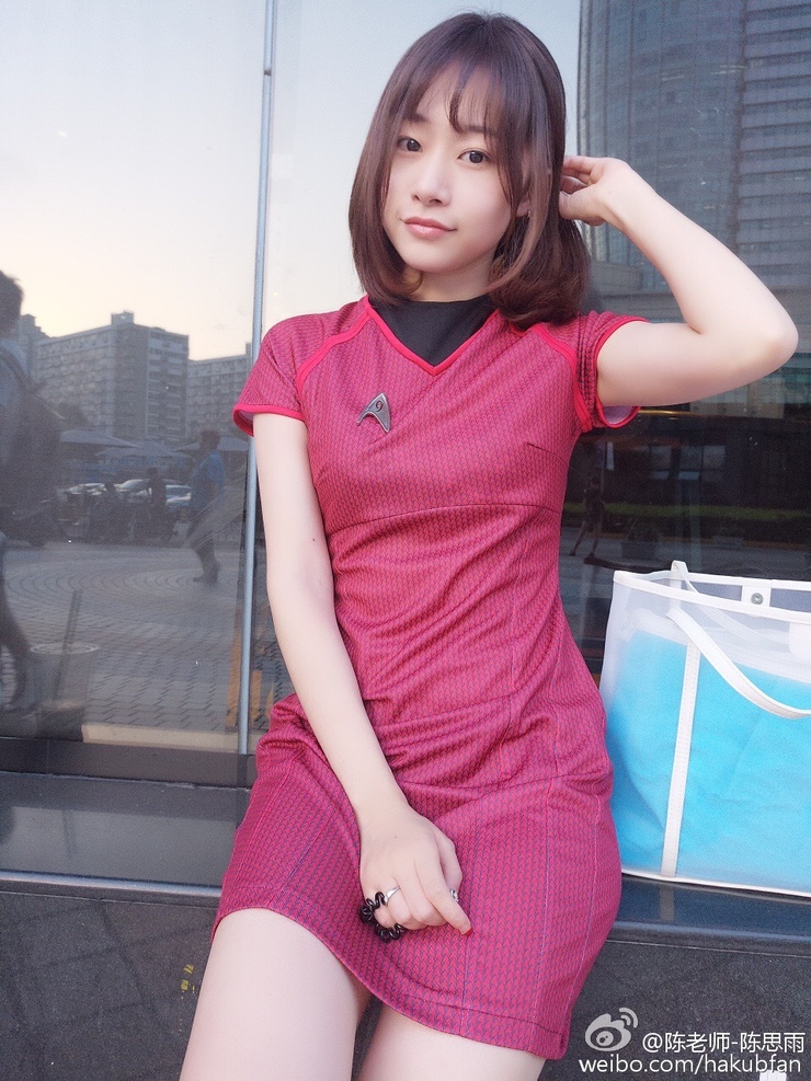 Picture of Chen Si Yu 陈思雨