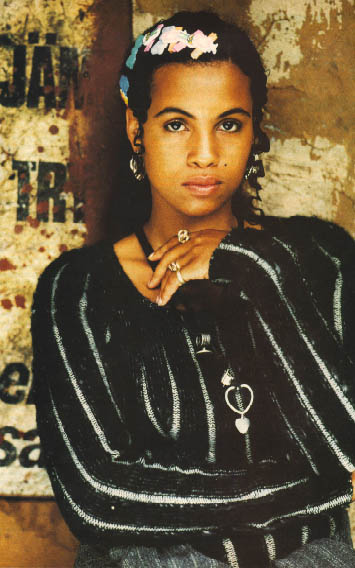 Neneh Cherry image