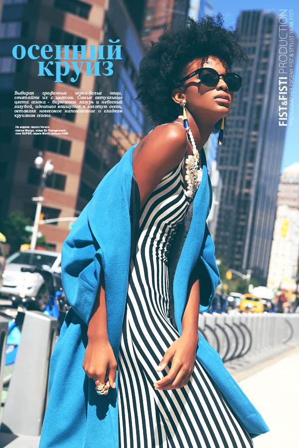 Picture of Aubé Linda Jolicoeur