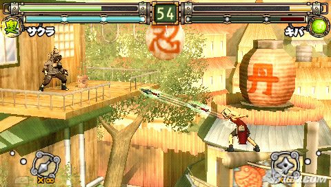 Picture of Naruto: Ultimate Ninja Heroes