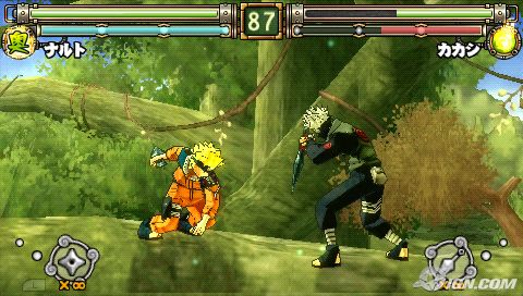Picture of Naruto: Ultimate Ninja Heroes