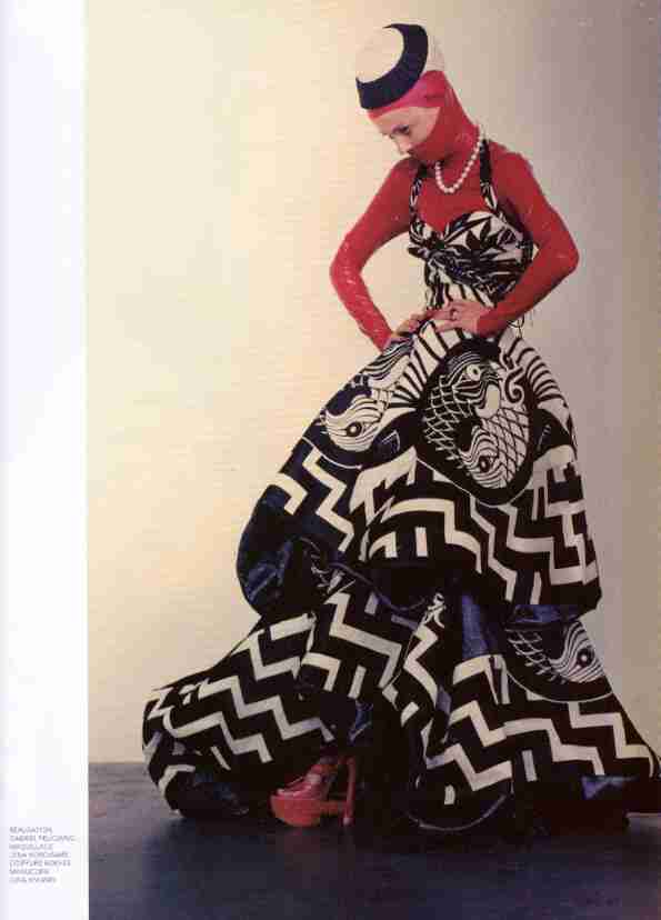 Picture of Fanni Bostrom