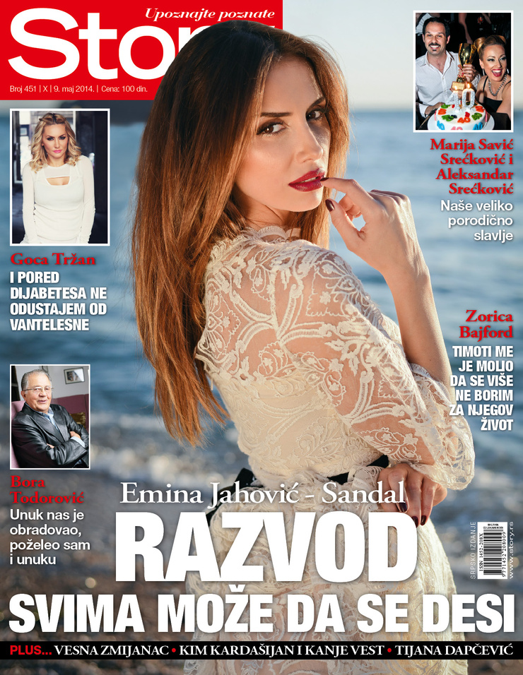 Picture of Emina Jahović