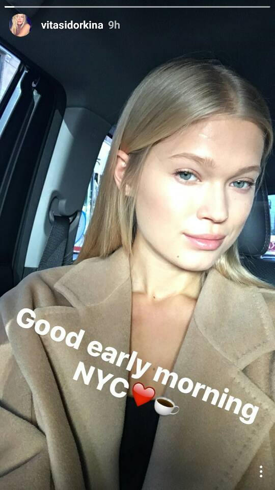 Picture of Vita Sidorkina